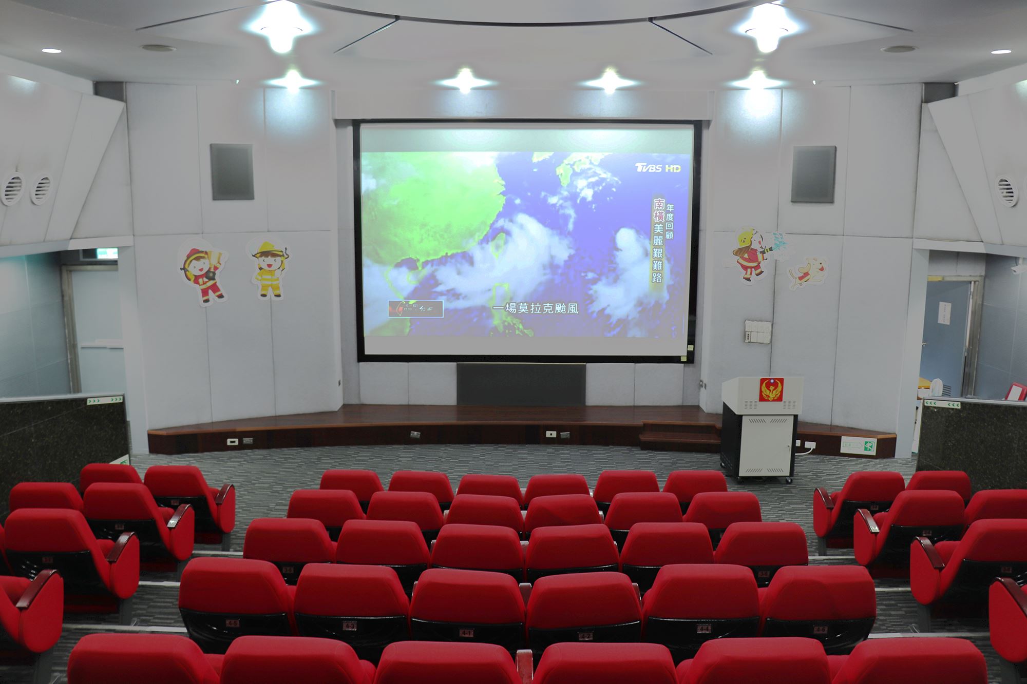 10F - Fire Safety Museum of Taipei City Fire Department